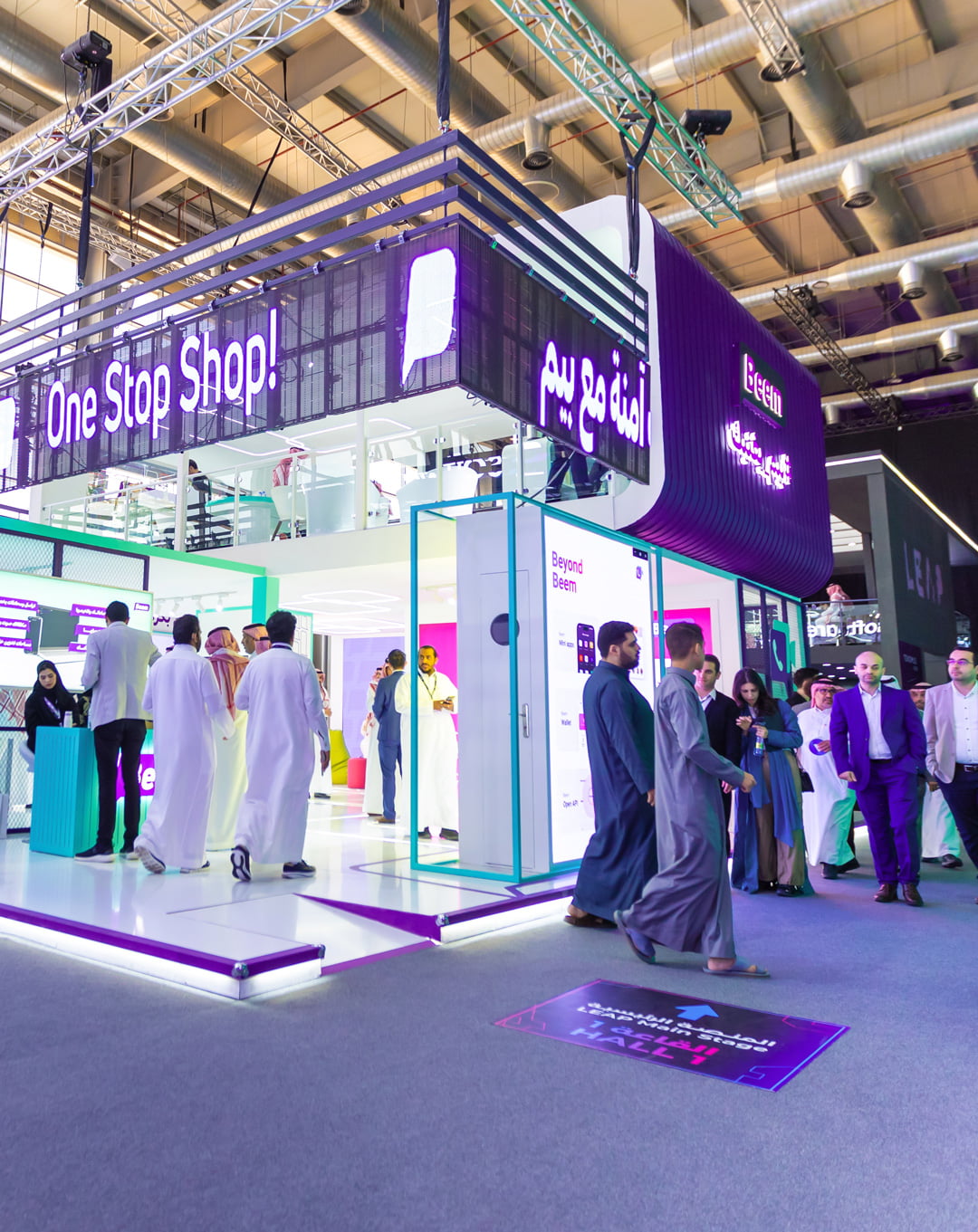 Beem App - LEAP 2024 | Amkenah